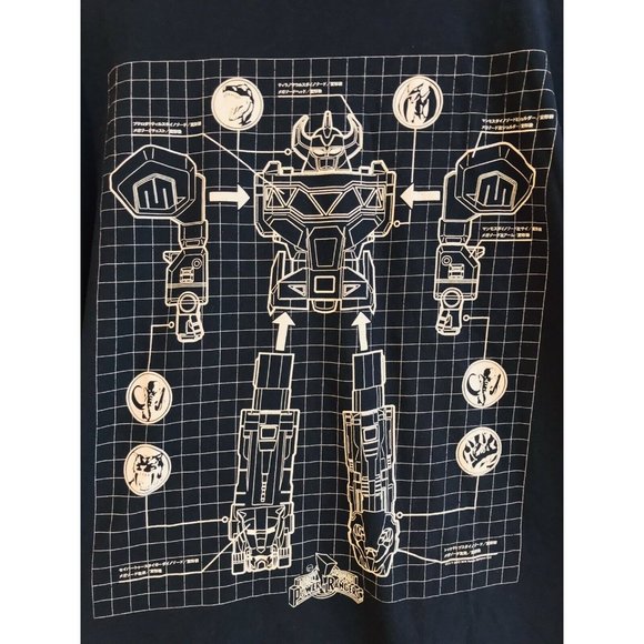 Power Ranger | Shirts | Mighty Morphin Power Rangers Anatomy Of Ranger ...
